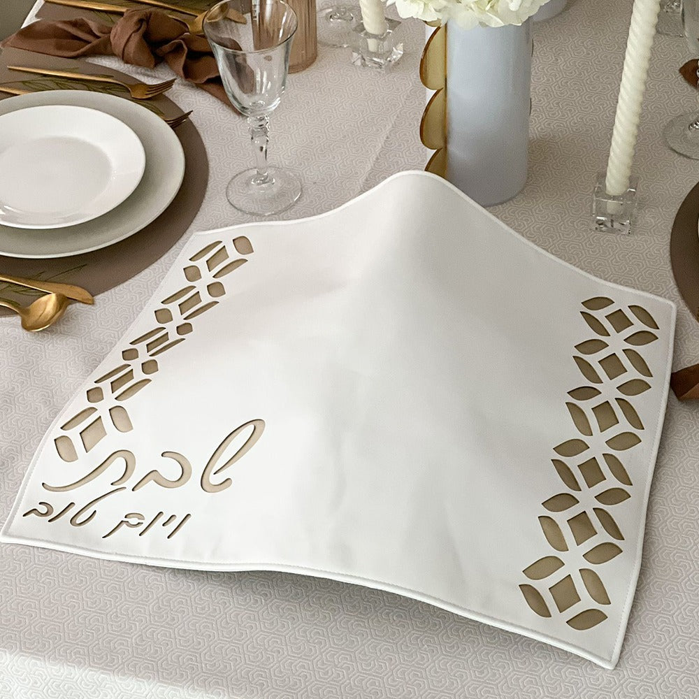 Leatherette Challah Cover with Gold Laser Cut Design | Timeless Table